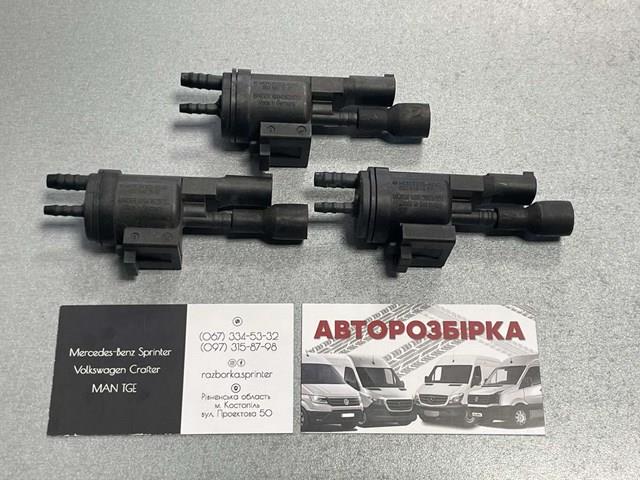 0025407097 Mercedes переключающий клапан системы подачи воздуха