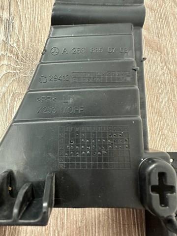 A2538850703 Mercedes 100% оригінал mercedes benz