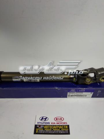 564002W000 Hyundai/Kia сравнить цены на Автопро