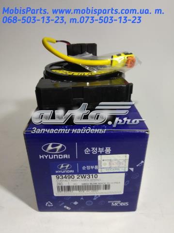 934902W310 Hyundai/Kia кольцо airbag контактное, шлейф руля