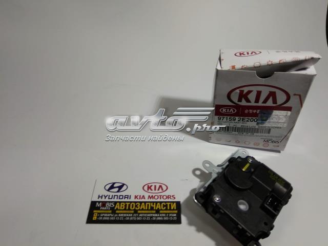 971592E200 Hyundai/Kia привод заслонки печки