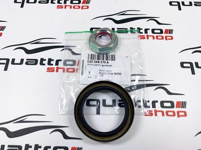 02D598275A VAG сравнить цены на Автопро