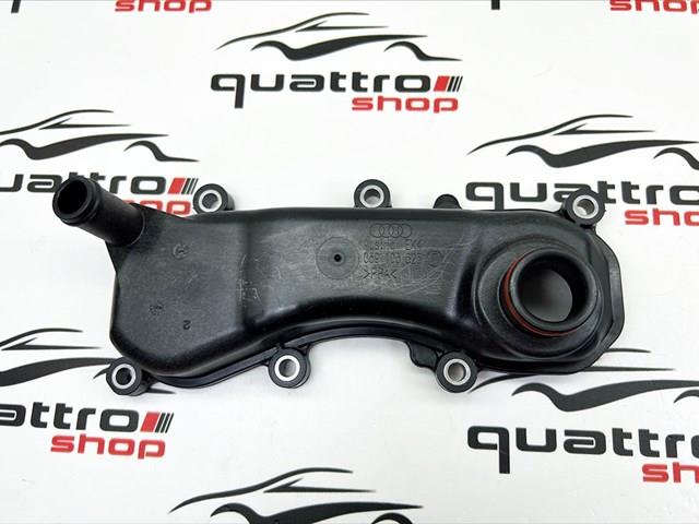 059103525F VAG верхний кожух ремня грм