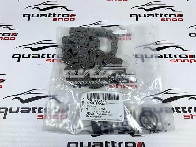 059109252G VAG цепь грм