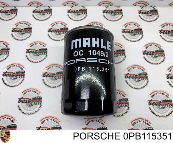 0PB115351 Porsche сравнить цены на Автопро