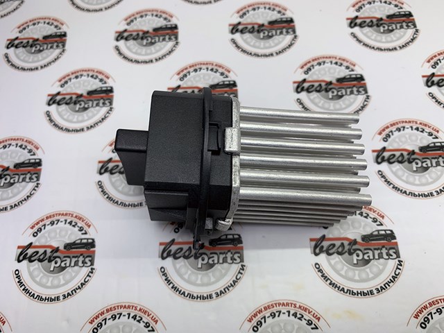 30767040 Volvo резистор (сопротивление вентилятора печки (отопителя ...