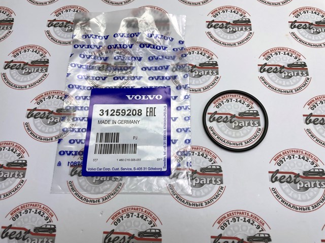 31259208 Volvo прокладка крышки маслозаливной горловины