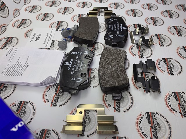 31317482 Volvo колодки тормозные задние дисковые