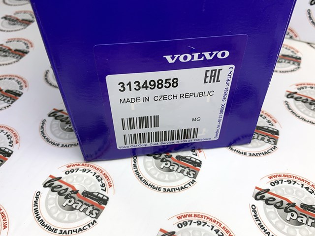 31349858 Volvo сравнить цены на Автопро
