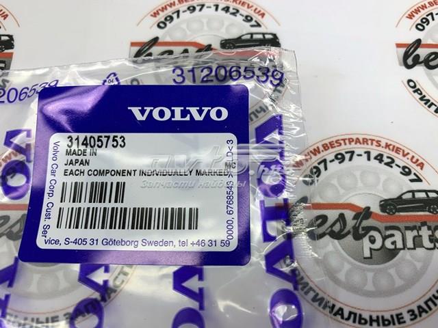 31405753 Volvo сравнить цены на Автопро