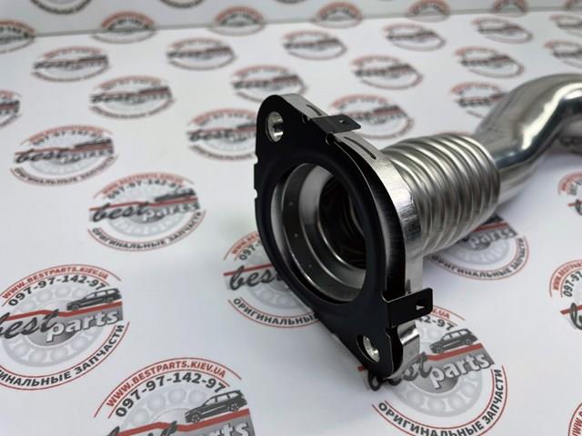 32225133 Volvo сравнить цены на Автопро