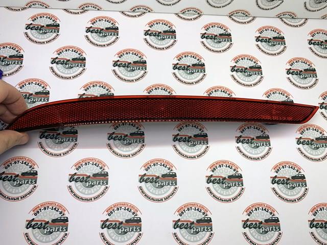 32293628 Volvo заменено на 32293628