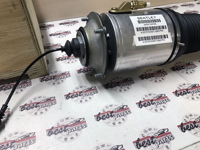 3W5616040M VAG сравнить цены на Автопро