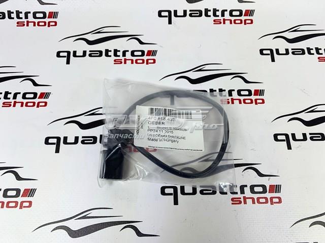 4F0615437 VAG датчик износа тормозных колодок