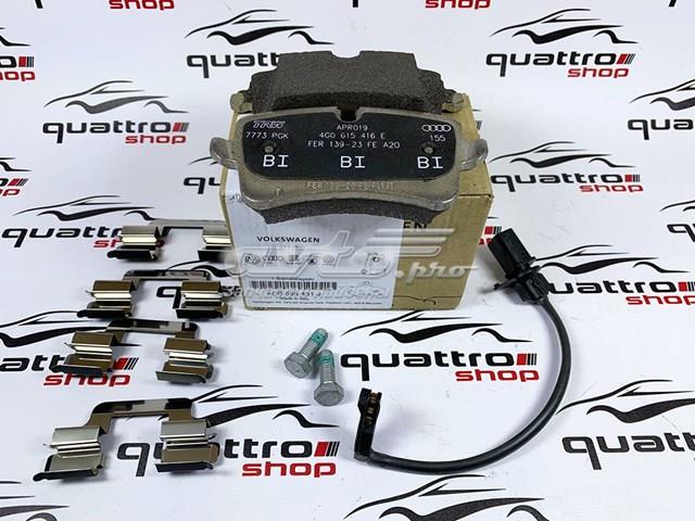 4G0698451J VAG колодки тормозные задние дисковые