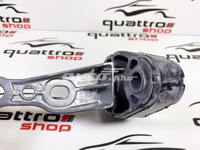 8R0253144C VAG кронштейн приемной трубы глушителя