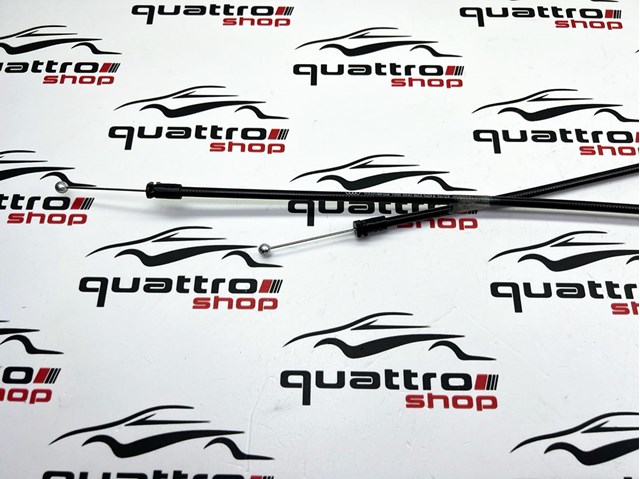 8W0823529E VAG сравнить цены на Автопро