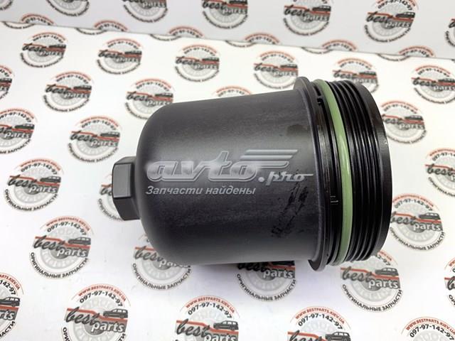 94610702275 Porsche сравнить цены на Автопро