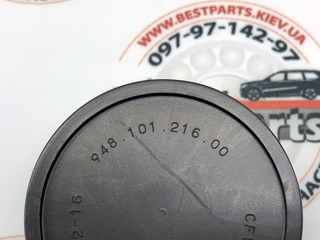 94810121600 Porsche сравнить цены на Автопро