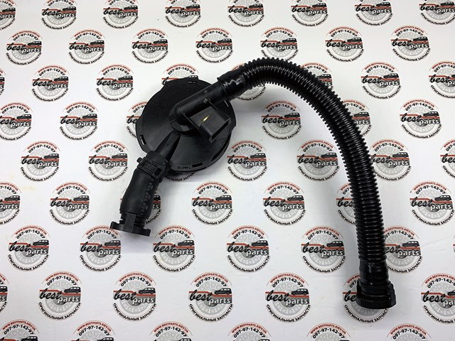 95511076500 Porsche сравнить цены на Автопро