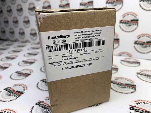 95835193930 Porsche колодки передние