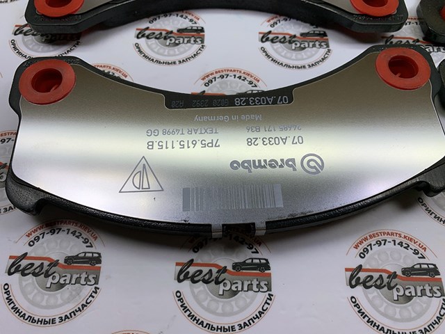 95835193930 Porsche колодки передние