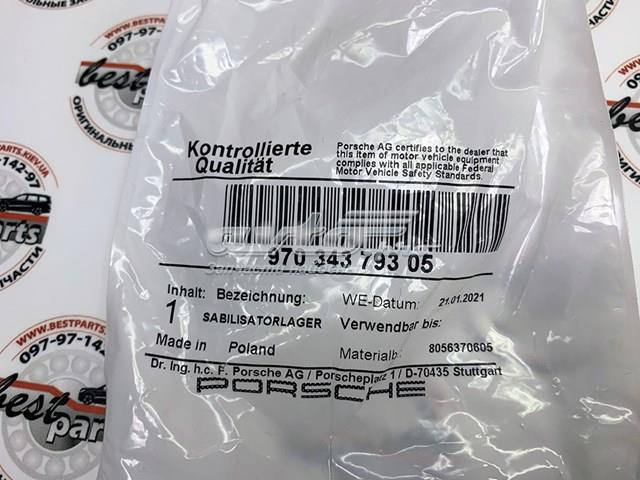 97034379305 Porsche втулка стабилизатора переднего нижняя