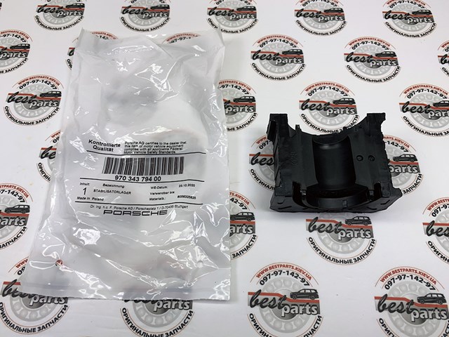 97034379400 Porsche автозапчастина