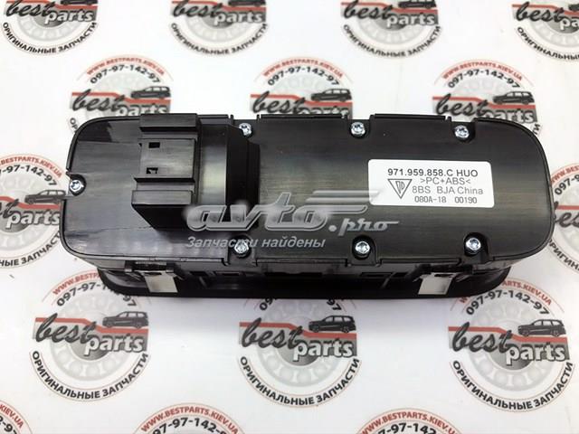 971959858CHUO Porsche bартiсть з доставкою,окрiм негабариту