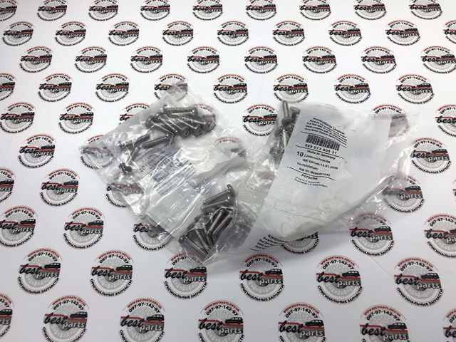 99907390531 Porsche гвинт