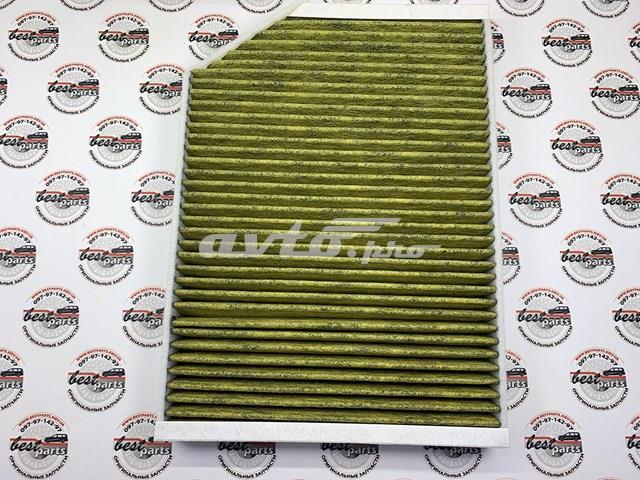 9A7819429 Porsche фильтр салона