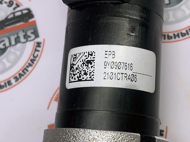 9A790761600 Porsche bартiсть з доставкою,окрiм негабариту