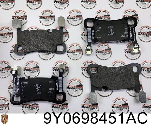 05P2190 LPR задние колодки