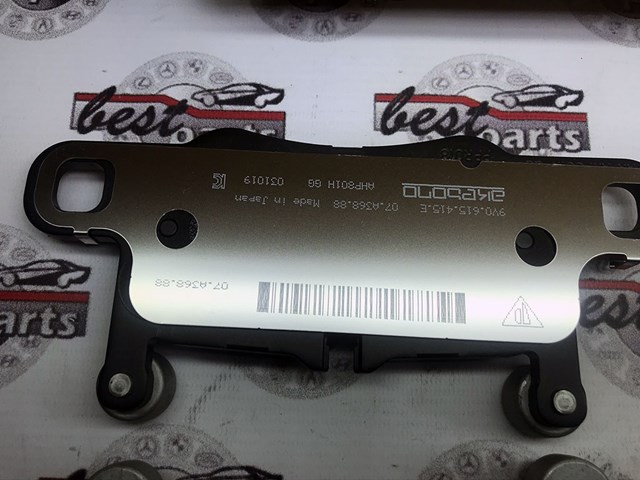 9Y0698451R Porsche задние колодки