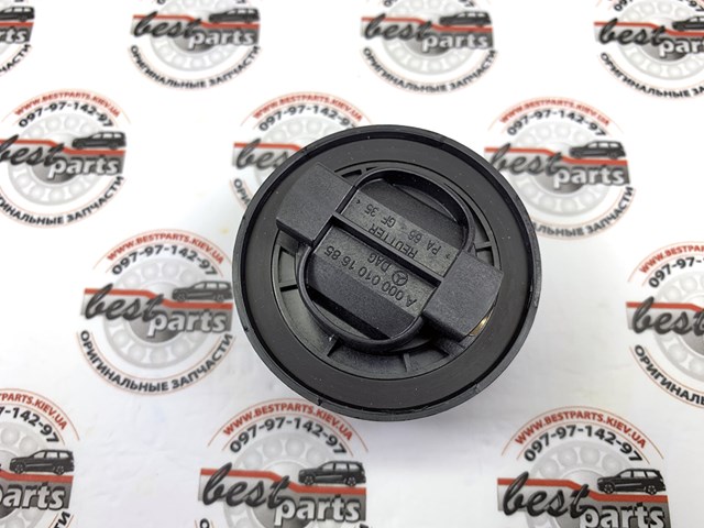 0000101285 Mercedes крышка маслозаливной горловины