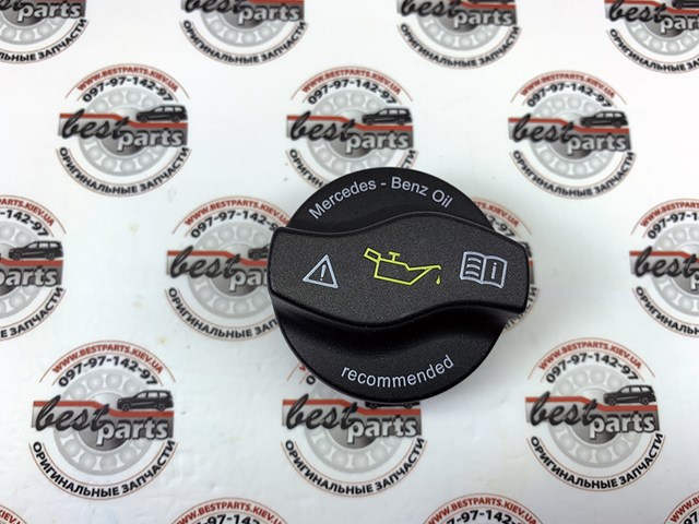 A0000101685 Mercedes крышка маслозаливной горловины