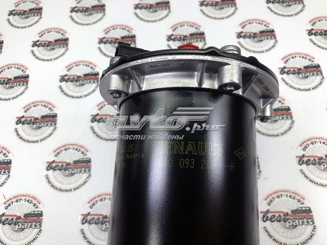 A0000900200 Mercedes | Фильтр топливный A0000900200 купить на Avto.pro