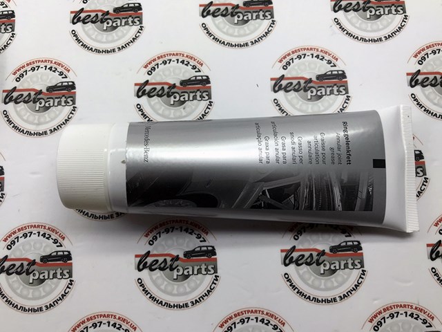 A0003570191 Mercedes пыльник шруса задней полуоси внутренний