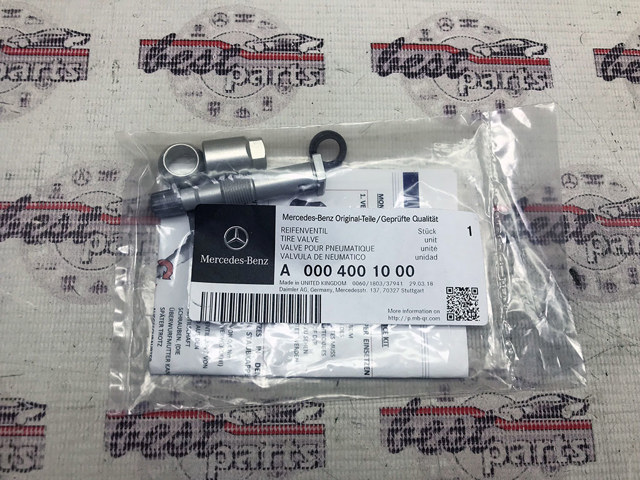 A0004001000 Mercedes кран управління тиском системи накачування шин