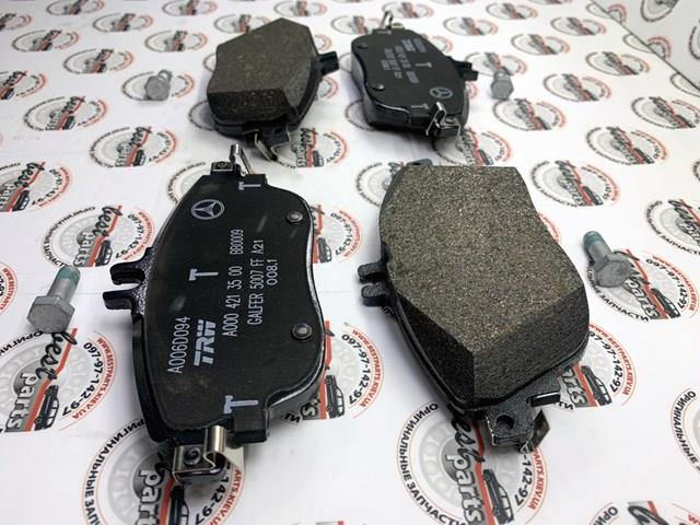 A0004203002 Mercedes передние тормозные колодки