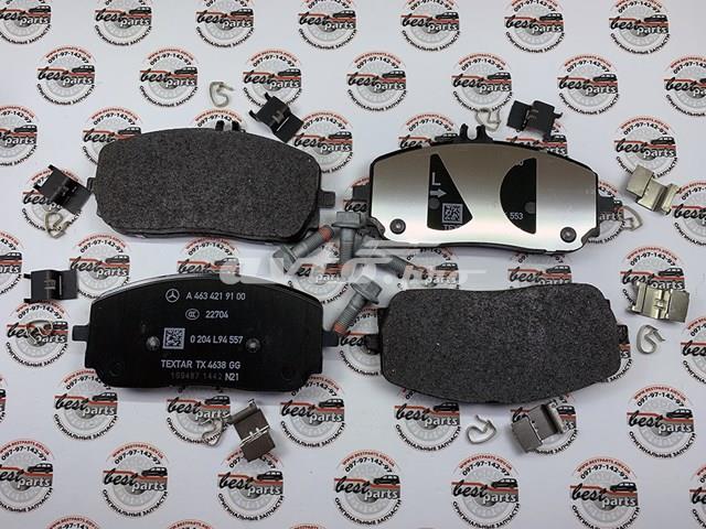 A0004203605 Mercedes | купить на Avto.pro