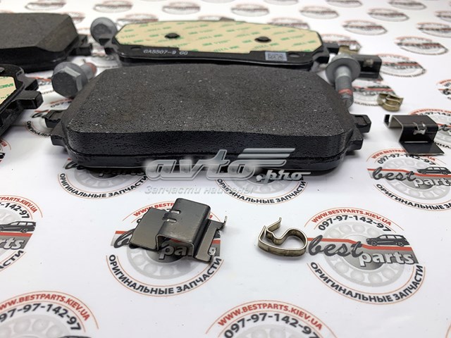 A0004203802 Mercedes колодки тормозные передние дисковые