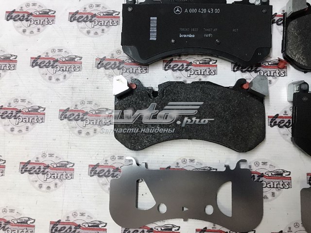 A0004204400 Mercedes передние тормозные колодки