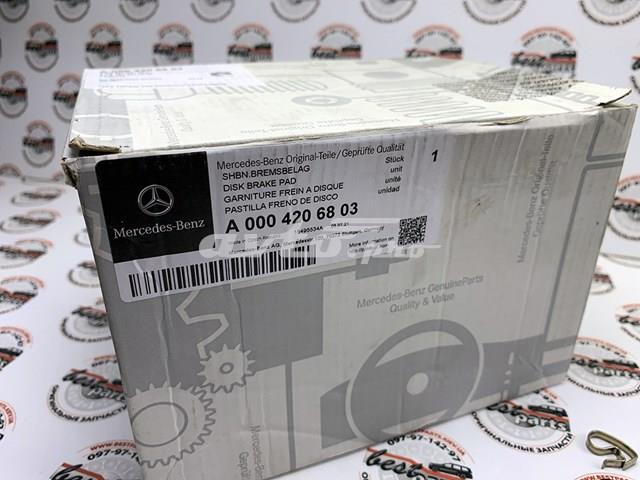 A0004206803 Mercedes передние тормозные колодки