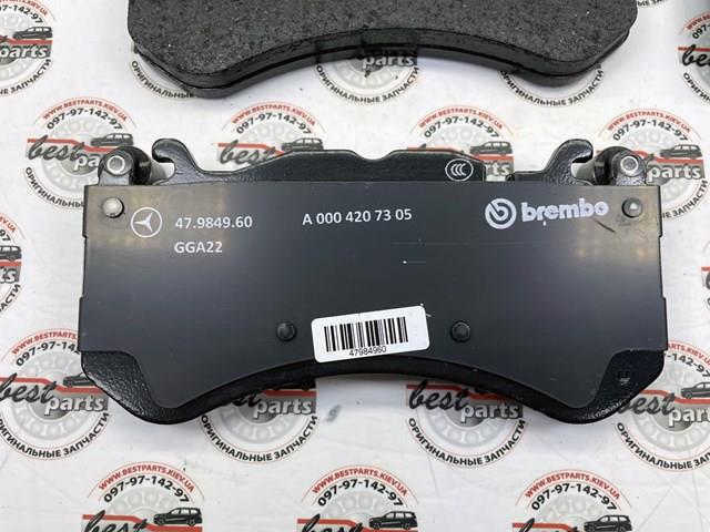 A0004207205 Mercedes колодки тормозные передние дисковые