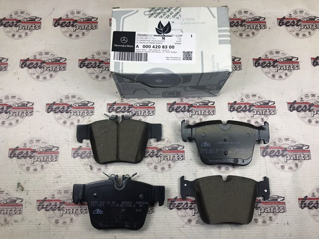 A0004208300 Mercedes задние колодки
