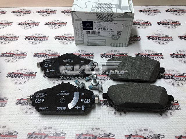 A0004208700 Mercedes колодки передние