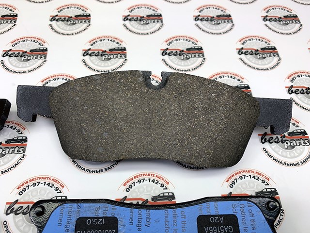 A0004209600 Mercedes колодки передние