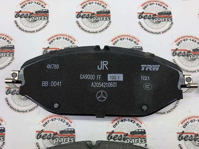 0004209803 Mercedes сравнить цены на Автопро