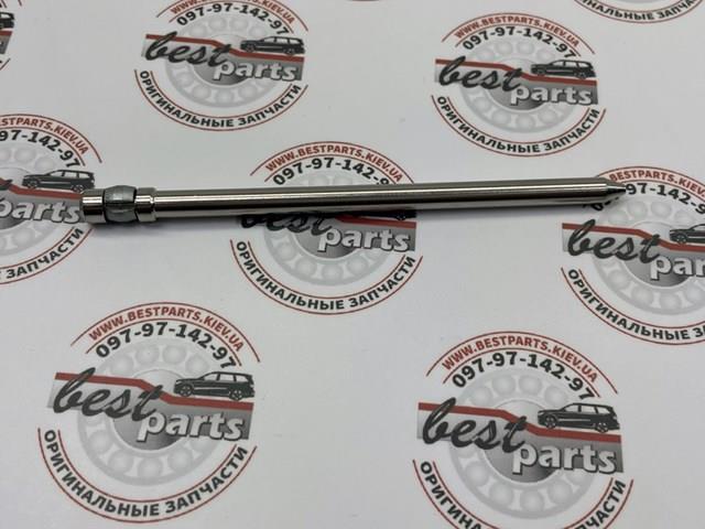 A0004216874 Mercedes купить недорого